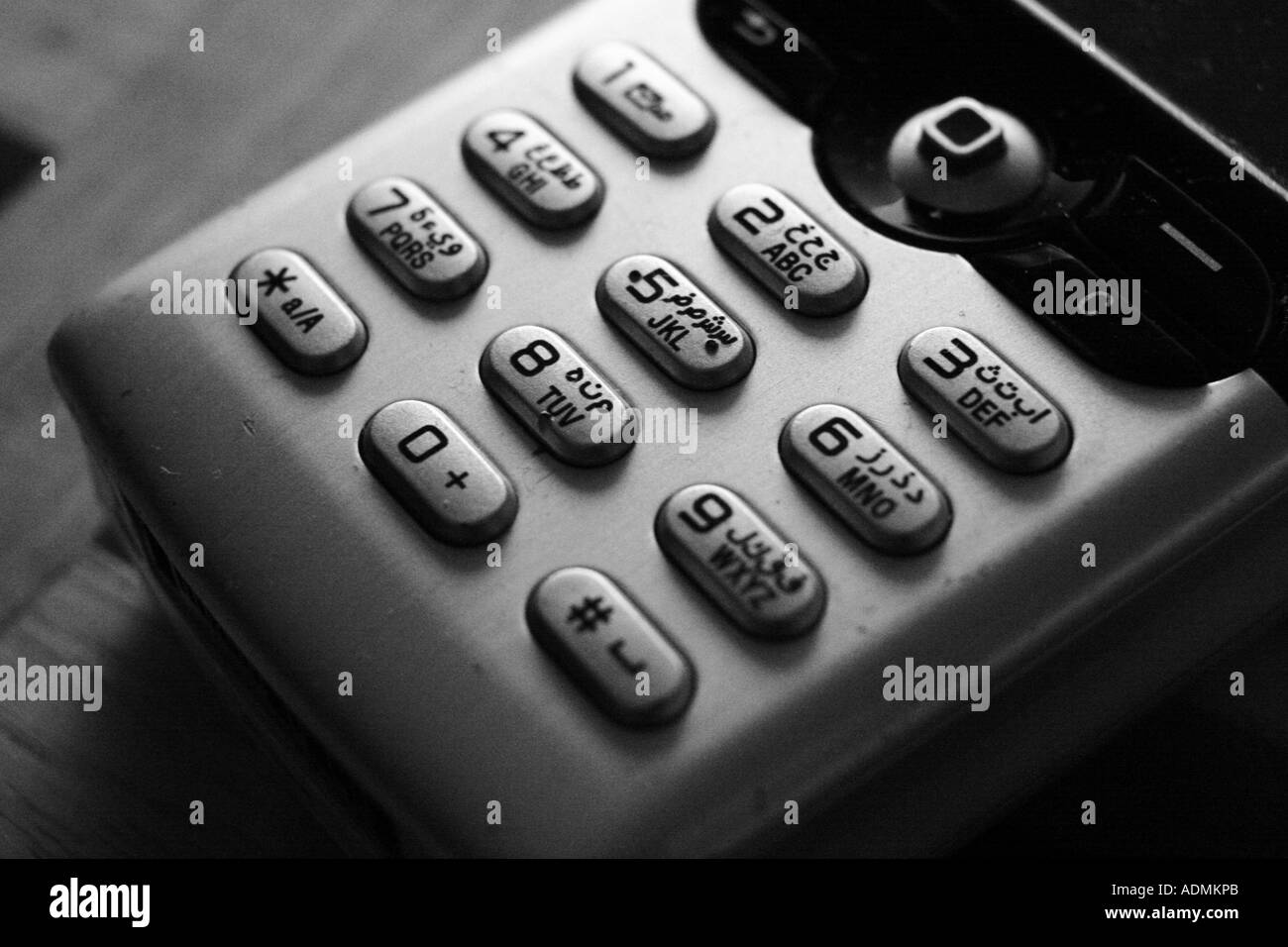 Arabic Mobile Phone Stock Photo - Alamy