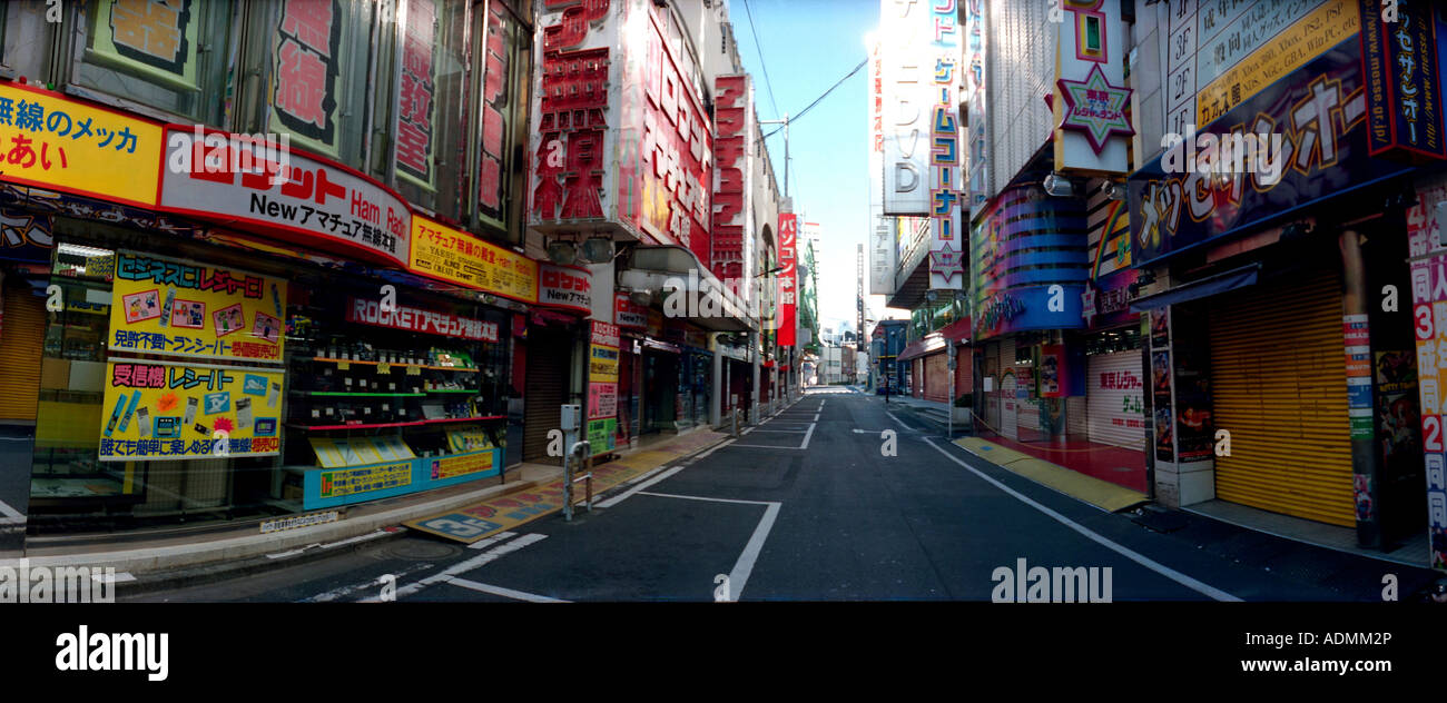 Closed shop sign japan hi-res stock photography and images - Alamy