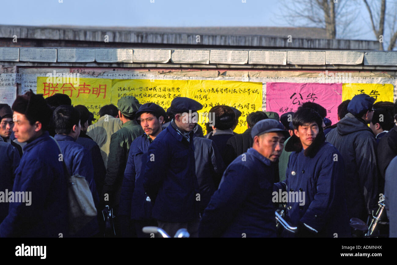 Democracy wall china 1978 hi-res stock photography and images - Alamy