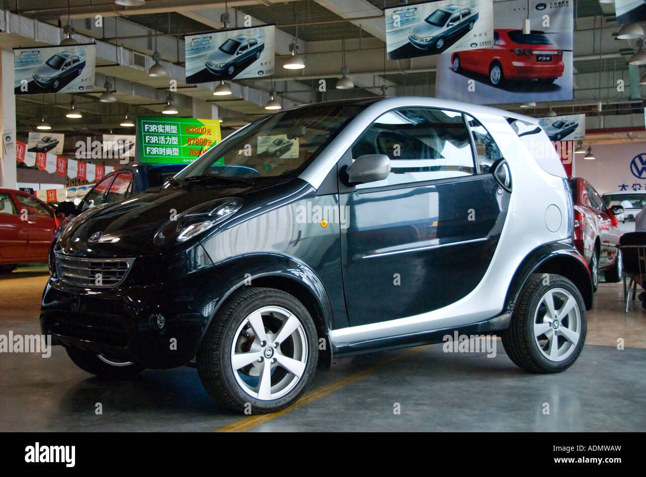 Chinese manufactured car very similar to European SMART car on sale ...