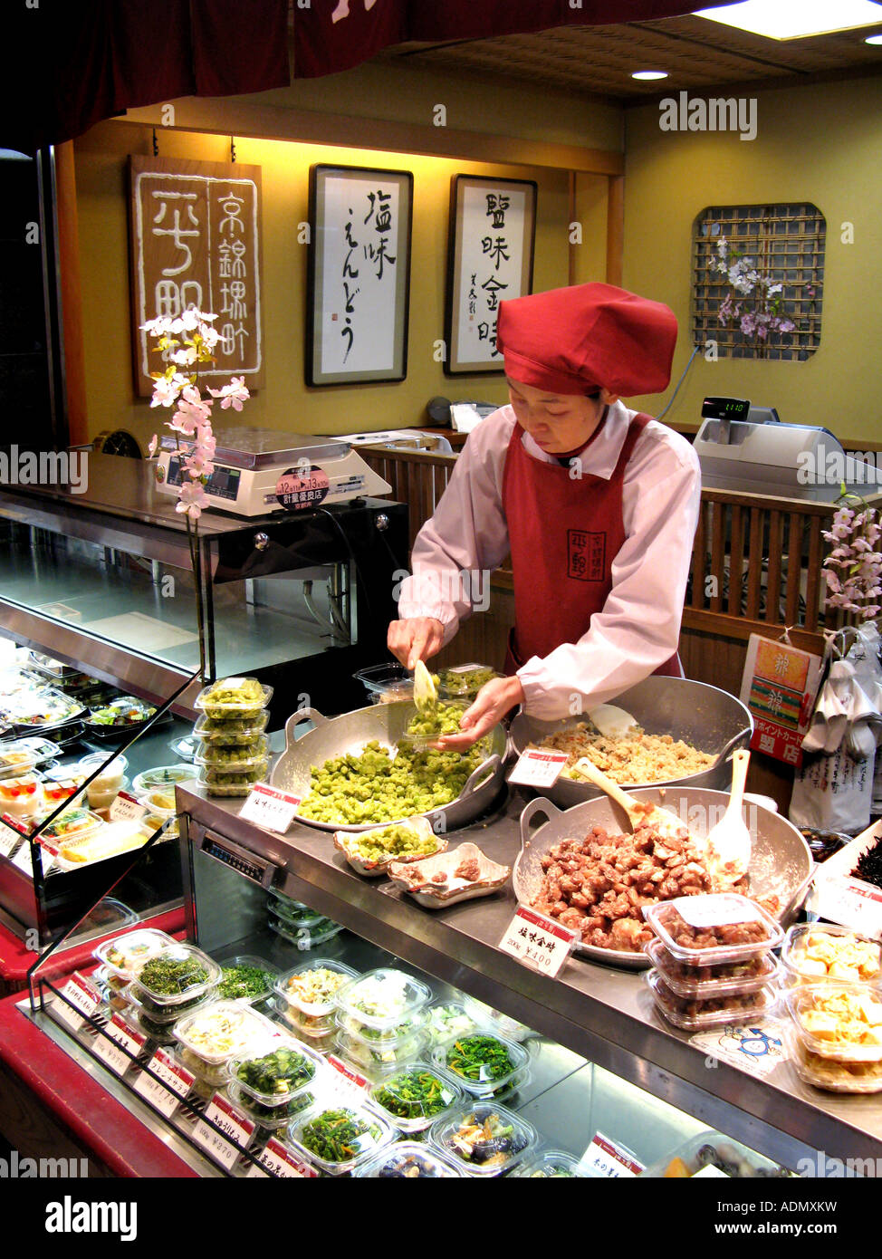 Nishiki Market food grocer Kyoto Japan Japanese Stock Photo - Alamy