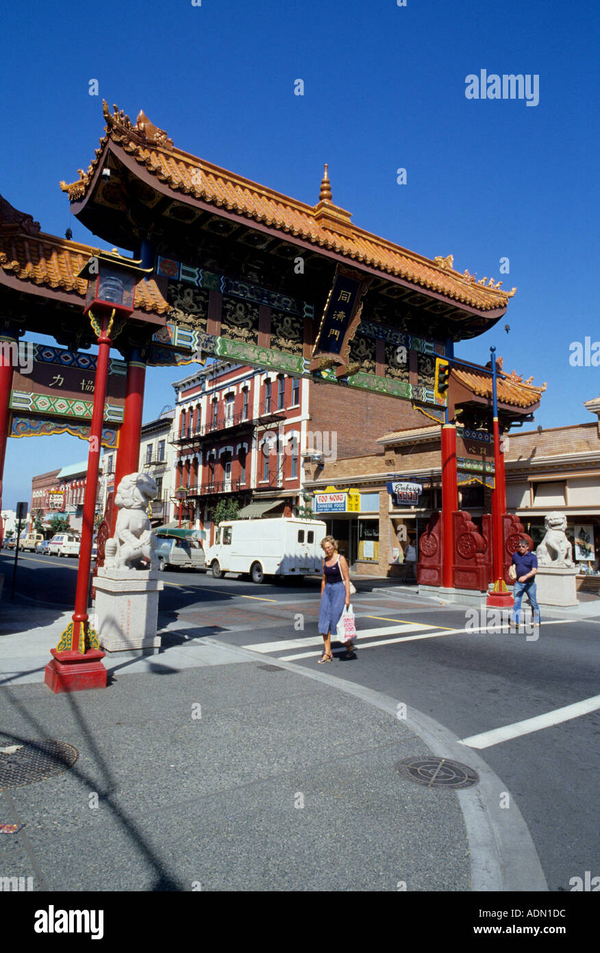 The entrance gate to Chinatown in Victoria British Columbia Stock Photo ...