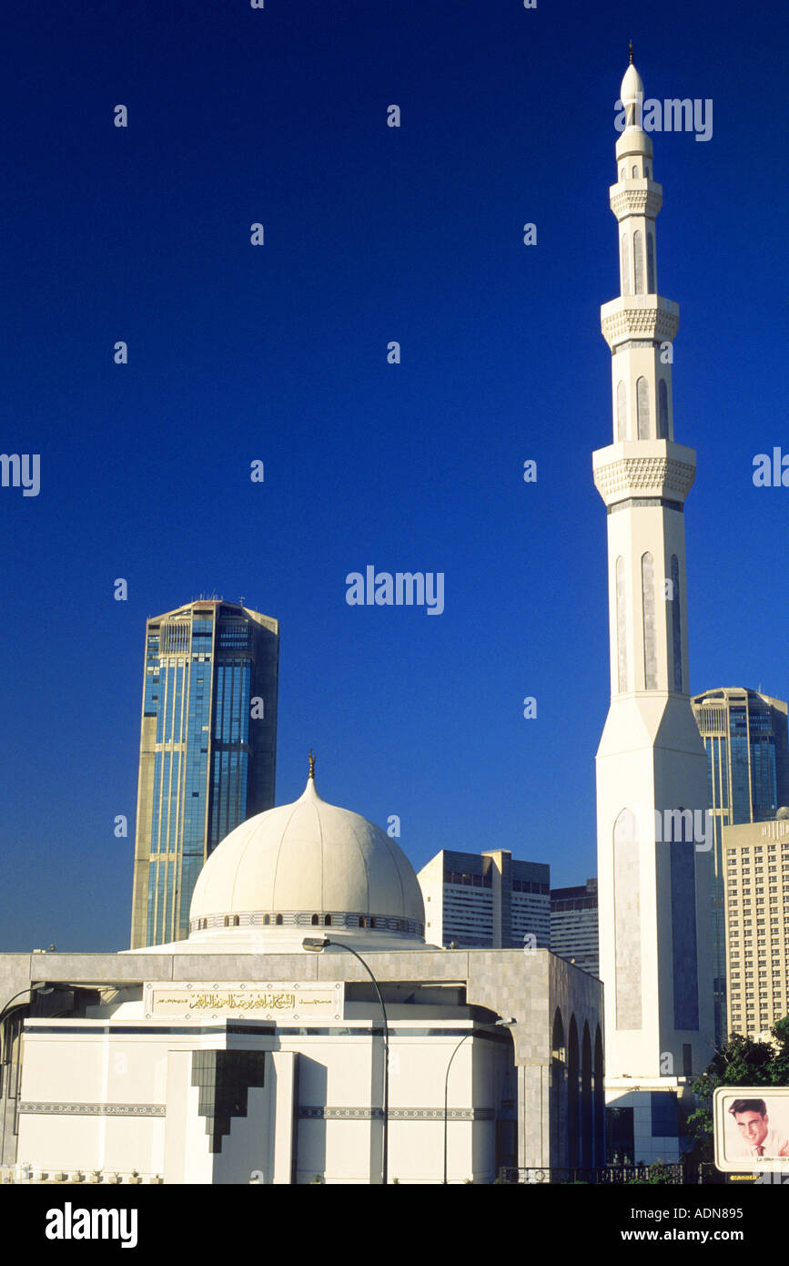 A mosque in Caracas Venezuela Stock Photo - Alamy