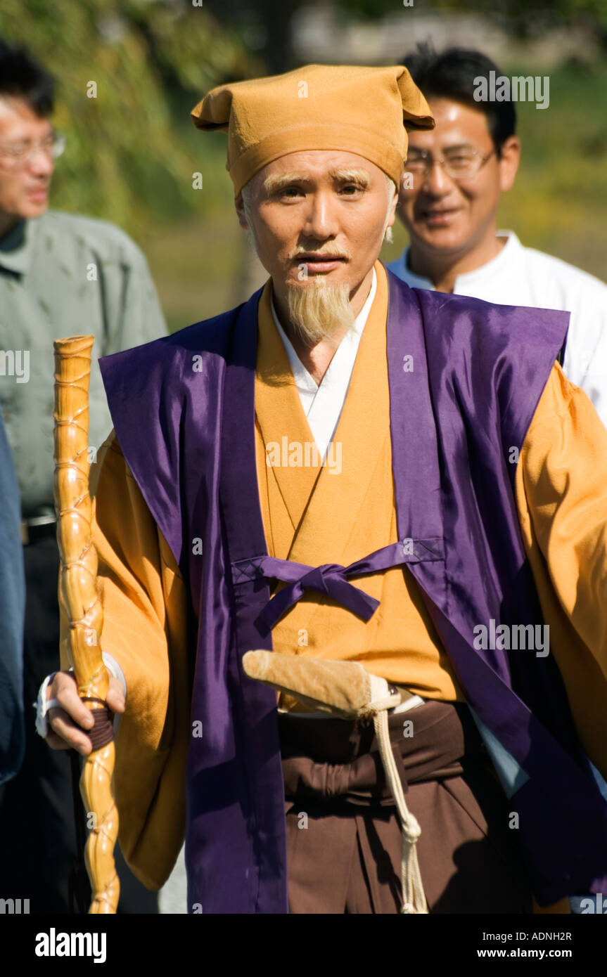 Japanese historical wizard in costume Kyoto Japan Asia Stock Photo - Alamy