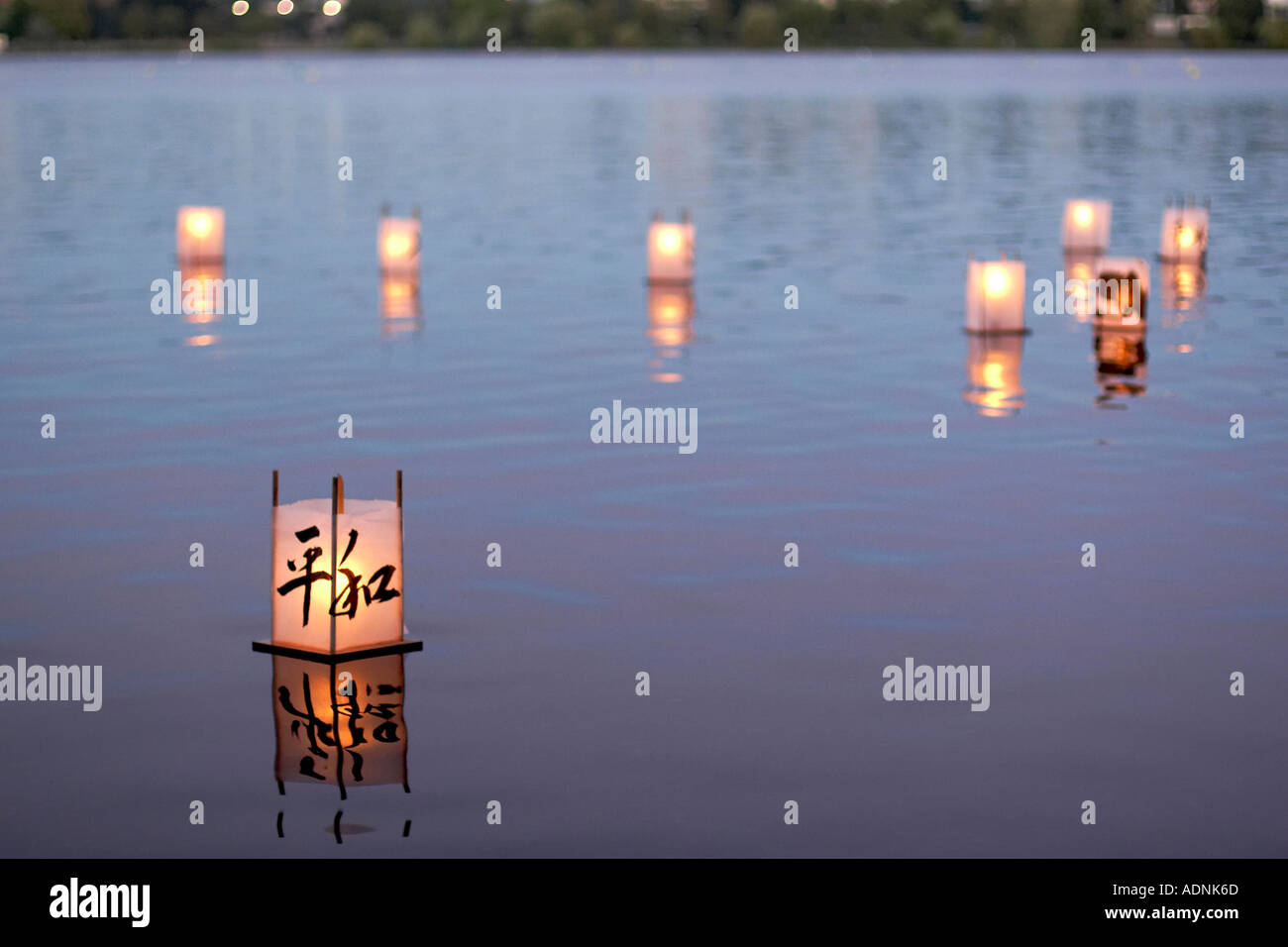 Toro Nagashi lantern floating ceremony in remembrance of the victims of ...