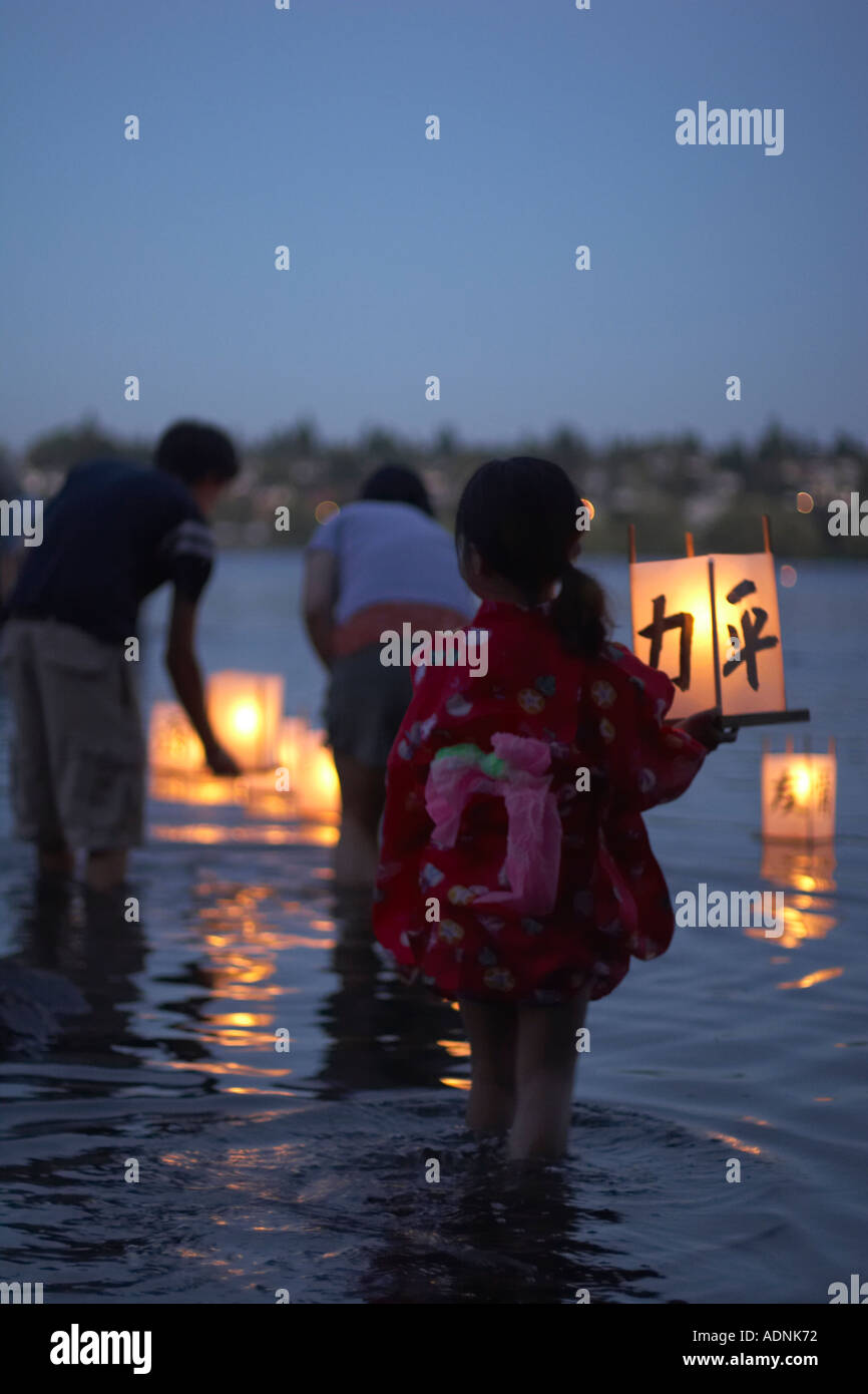 Toro Nagashi lantern floating ceremony in remembrance of the victims of ...