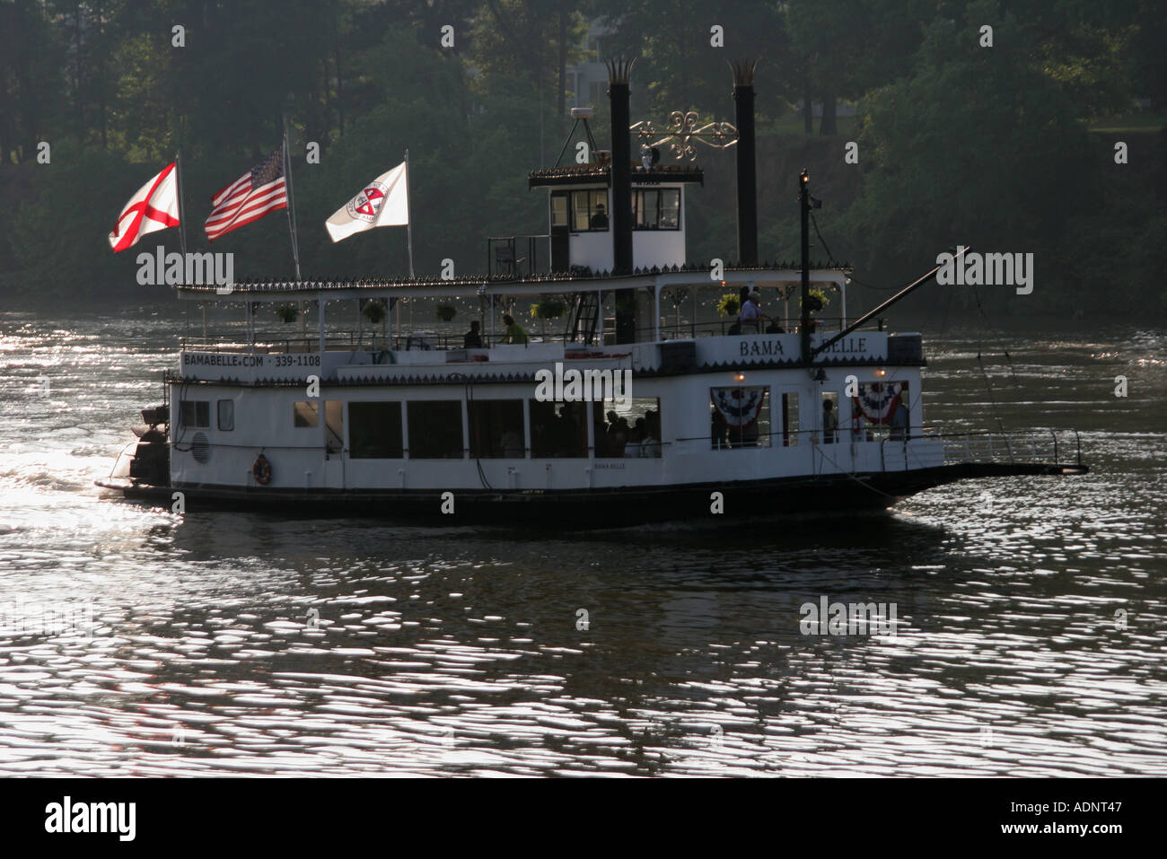 Tuscaloosa boat hi-res stock photography and images - Alamy