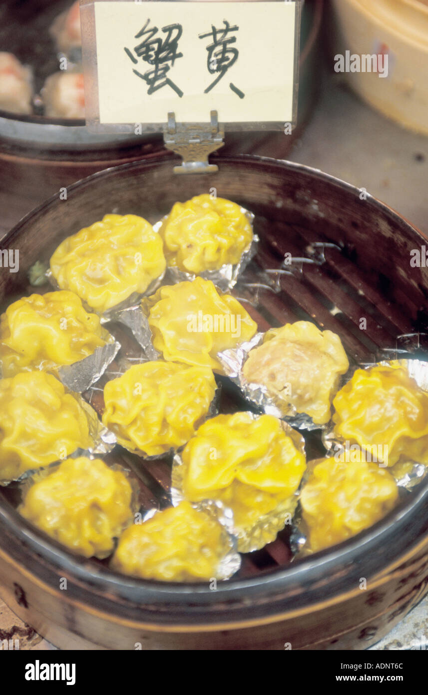 Dim Sum Chinese Traditional Market Taiwan China Stock Photo - Alamy
