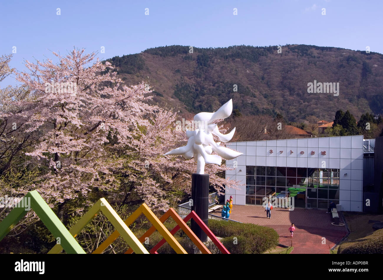 modern sculptures and art displays at Hakone Open Air Museum Chokokuno ...