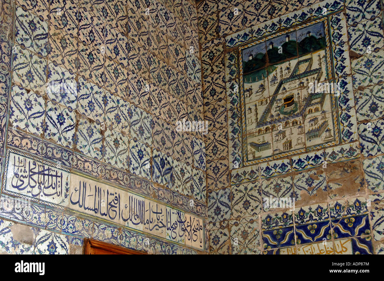 Sabil kuttab hi-res stock photography and images - Alamy