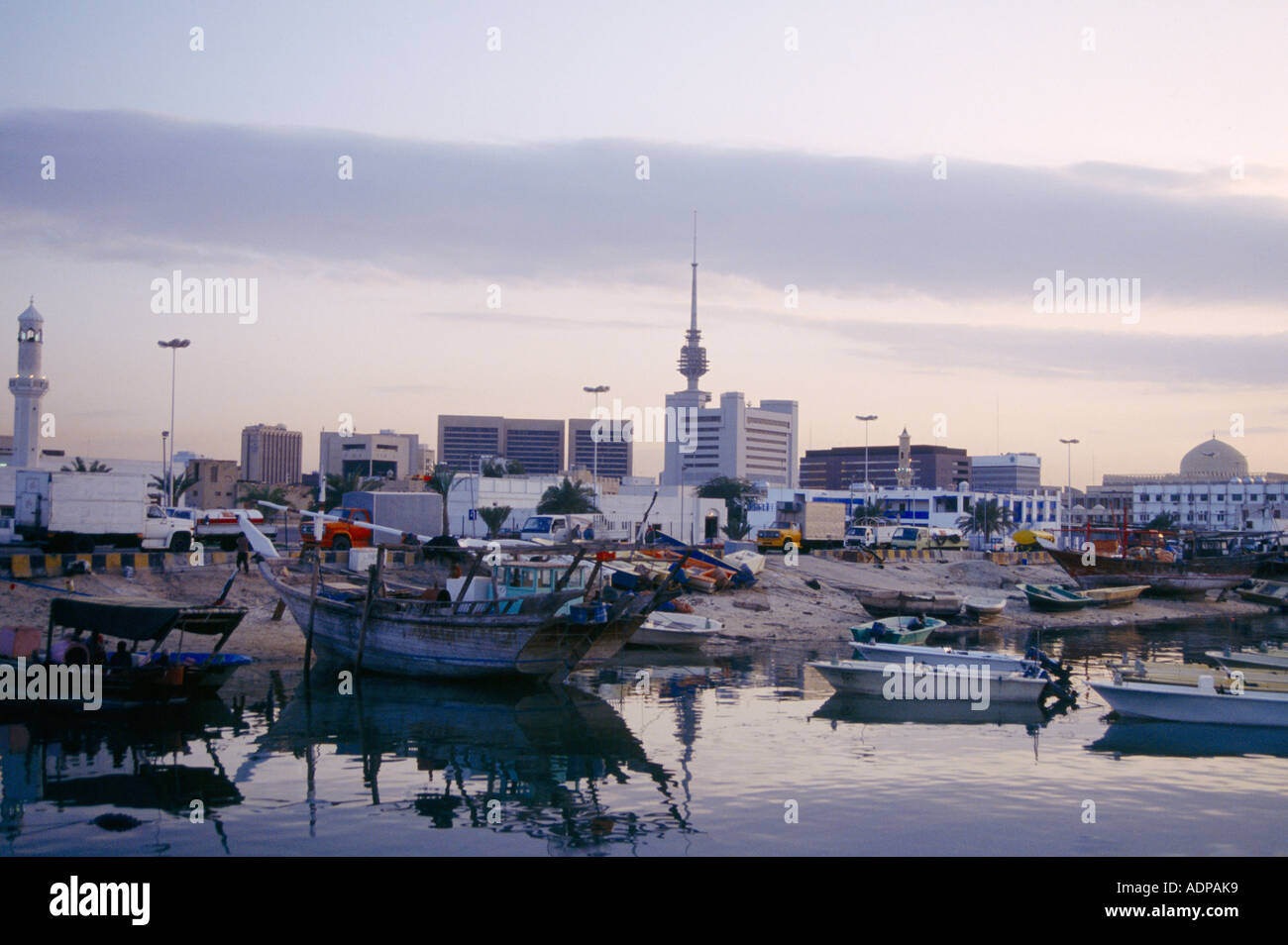 Kuwait City Kuwait And Fishing Harbour From Gulf Stock Photo - Alamy