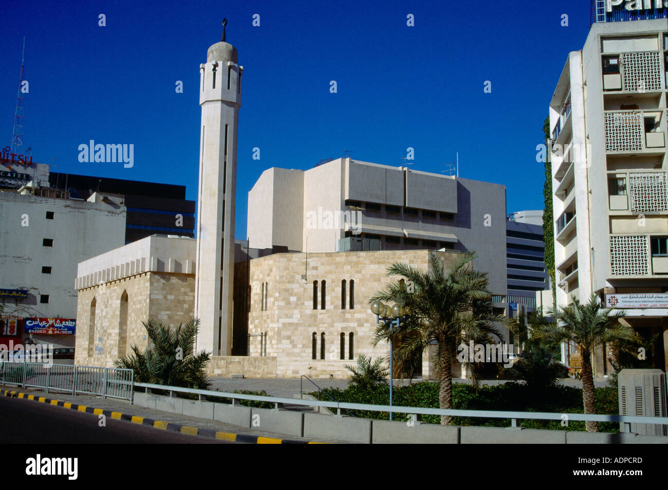 Kuwait City Kuwait Downtown Area Mosque Stock Photo - Alamy