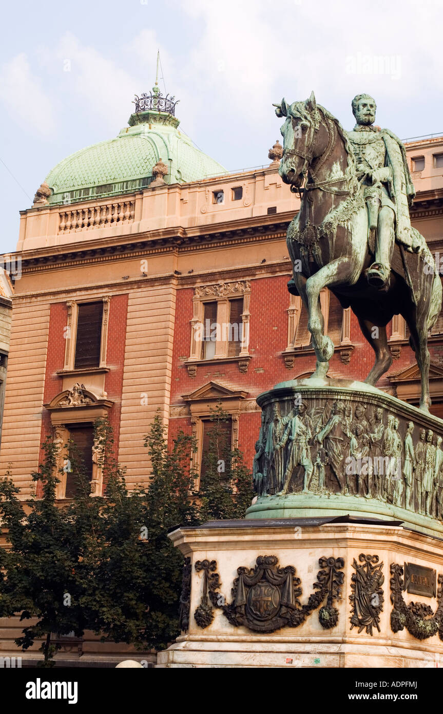 The Balkans Serbia Belgrade National Museum Stock Photo - Alamy