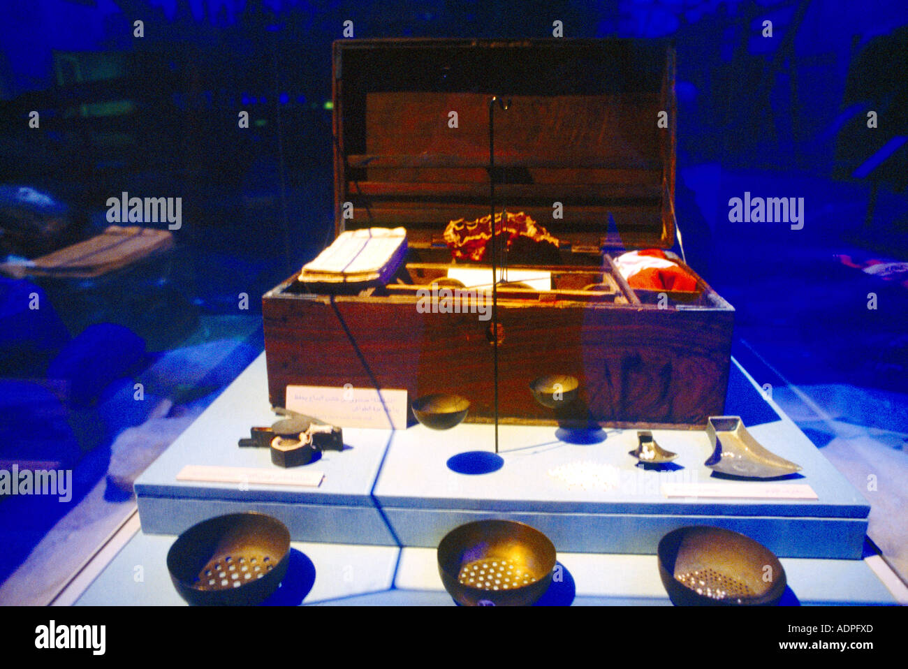 Pearl museum dubai hi-res stock photography and images - Alamy