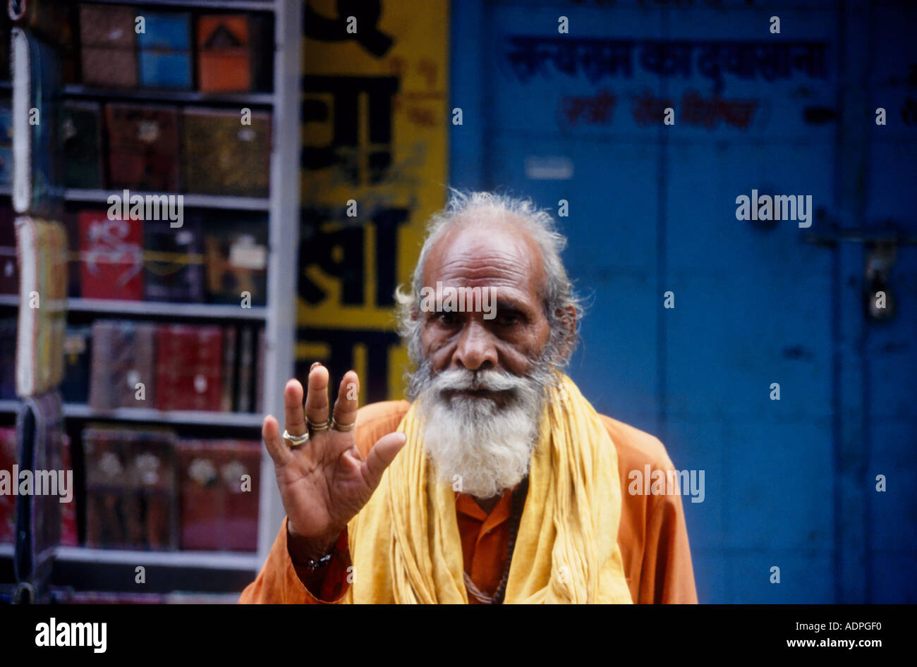 Sadhu meditation indian hi-res stock photography and images - Alamy