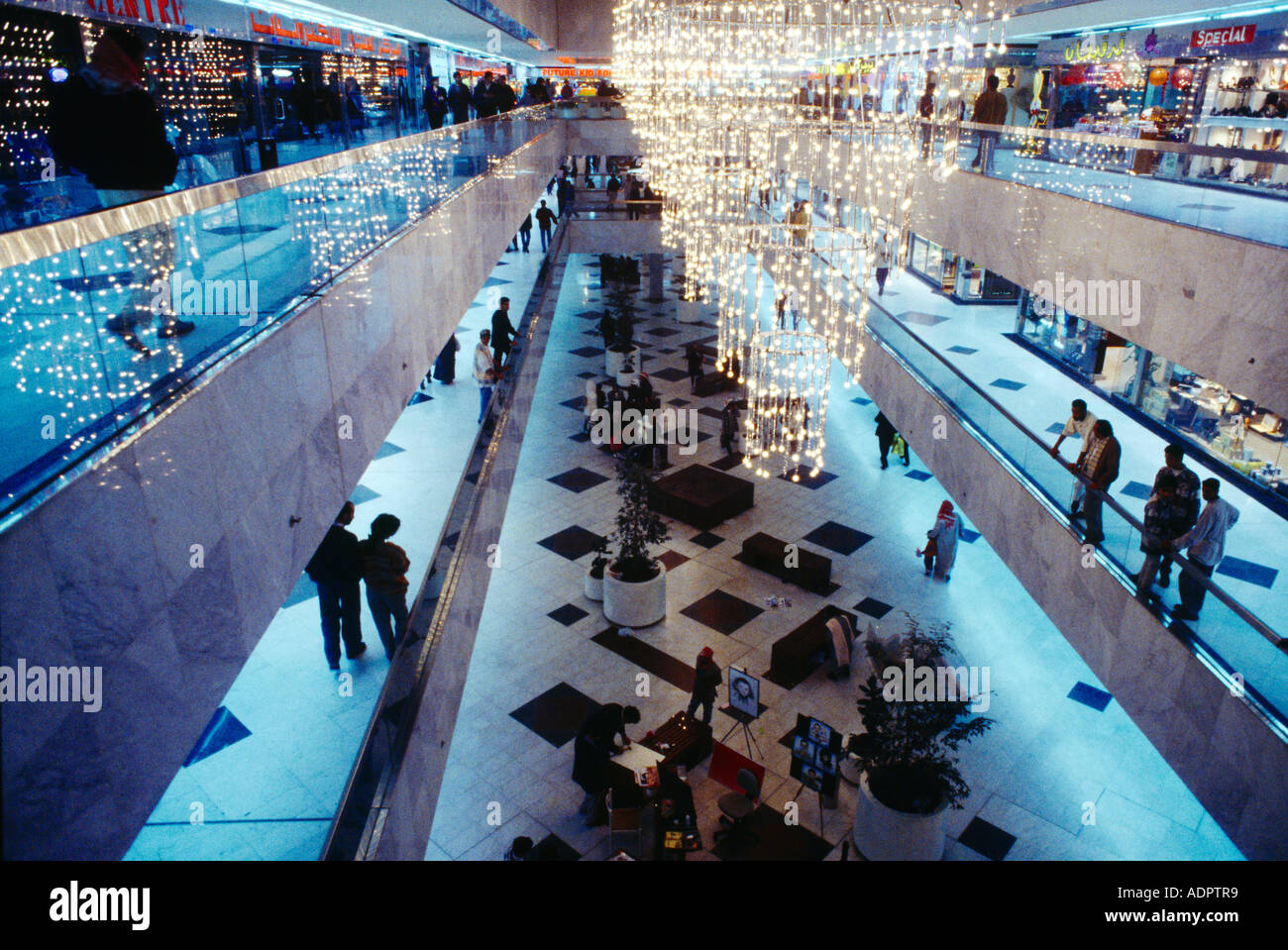 Kuwait City Kuwait Al Muthanna Shopping Mall Stock Photo - Alamy