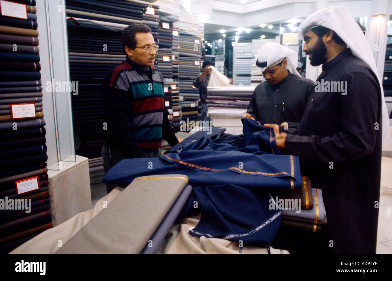 Kuwait City Kuwait Inside Material Shop Stock Photo - Alamy