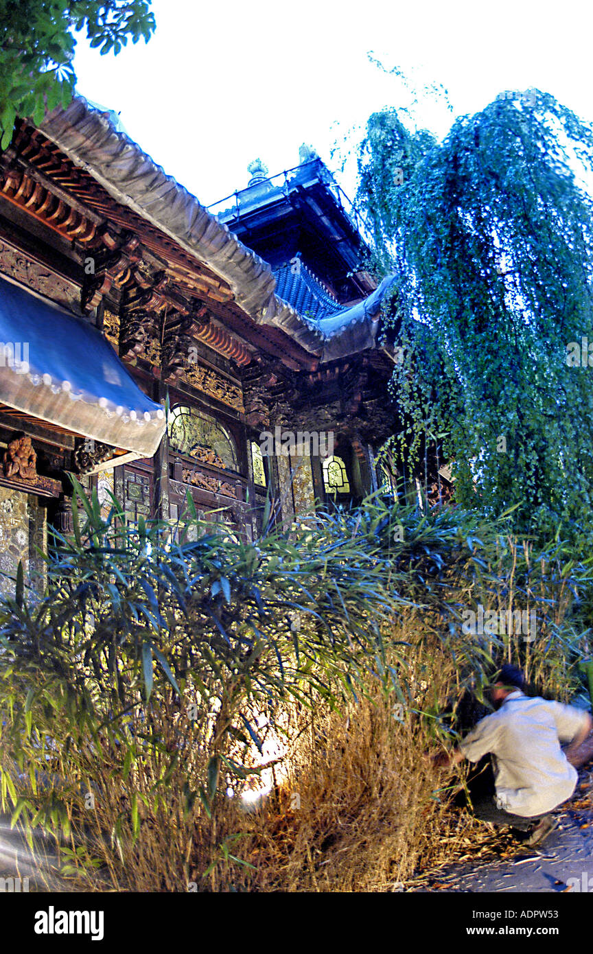Japanese Garden, PARIS France, "La Pagode" Cinema Theatre in ...