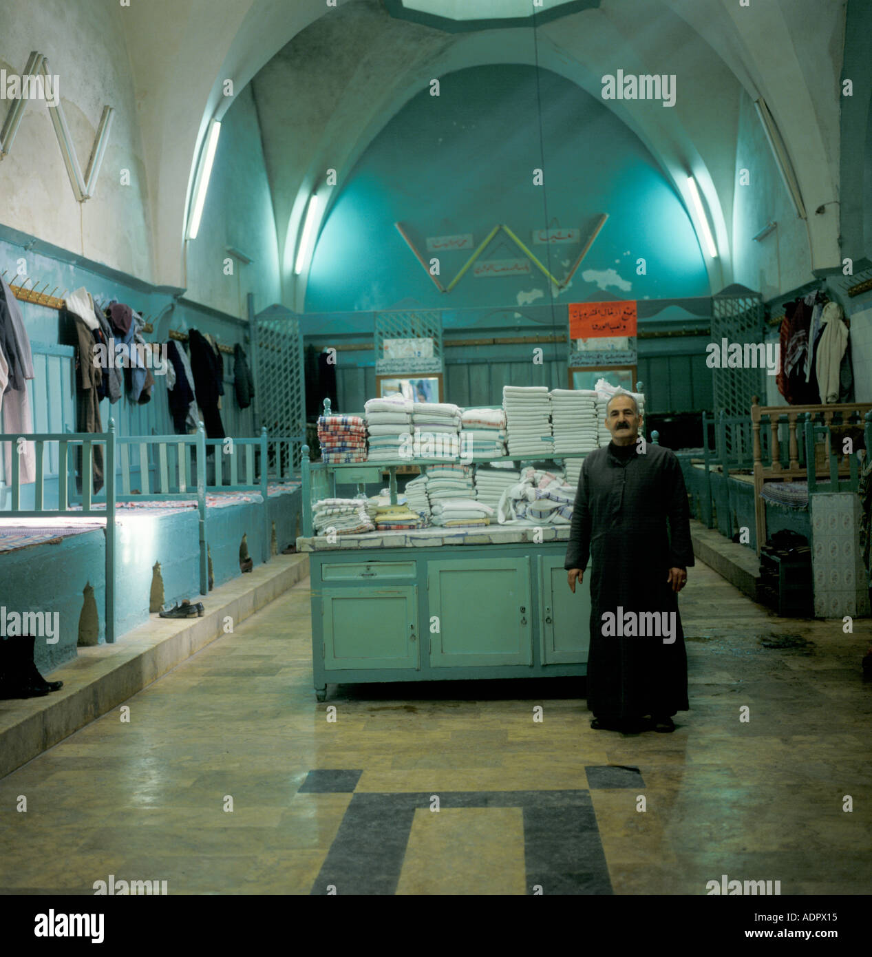 Syria Traditional House Interior High Resolution Stock Photography and ...