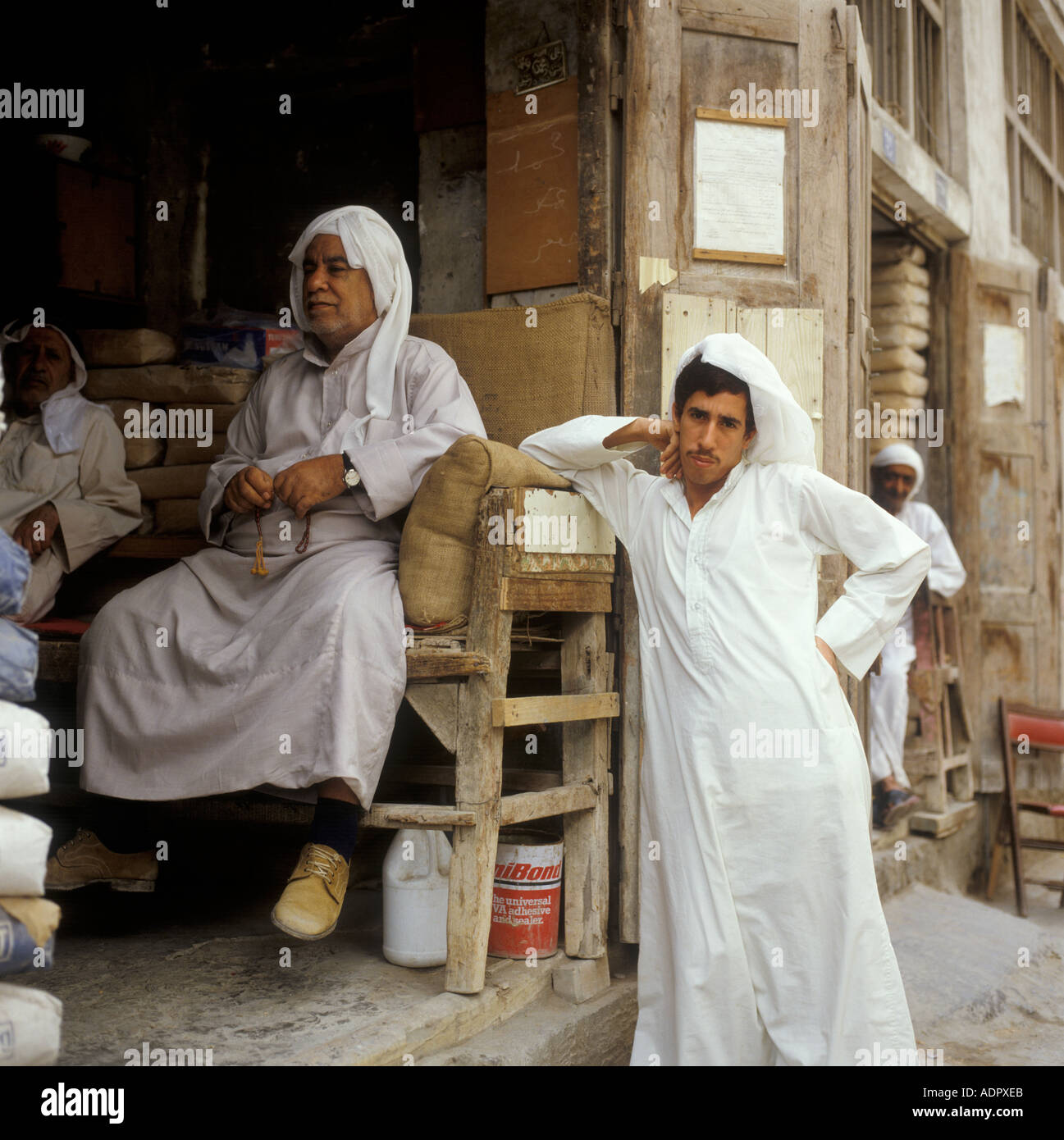 Traditional shop manama bahrain hi-res stock photography and images - Alamy