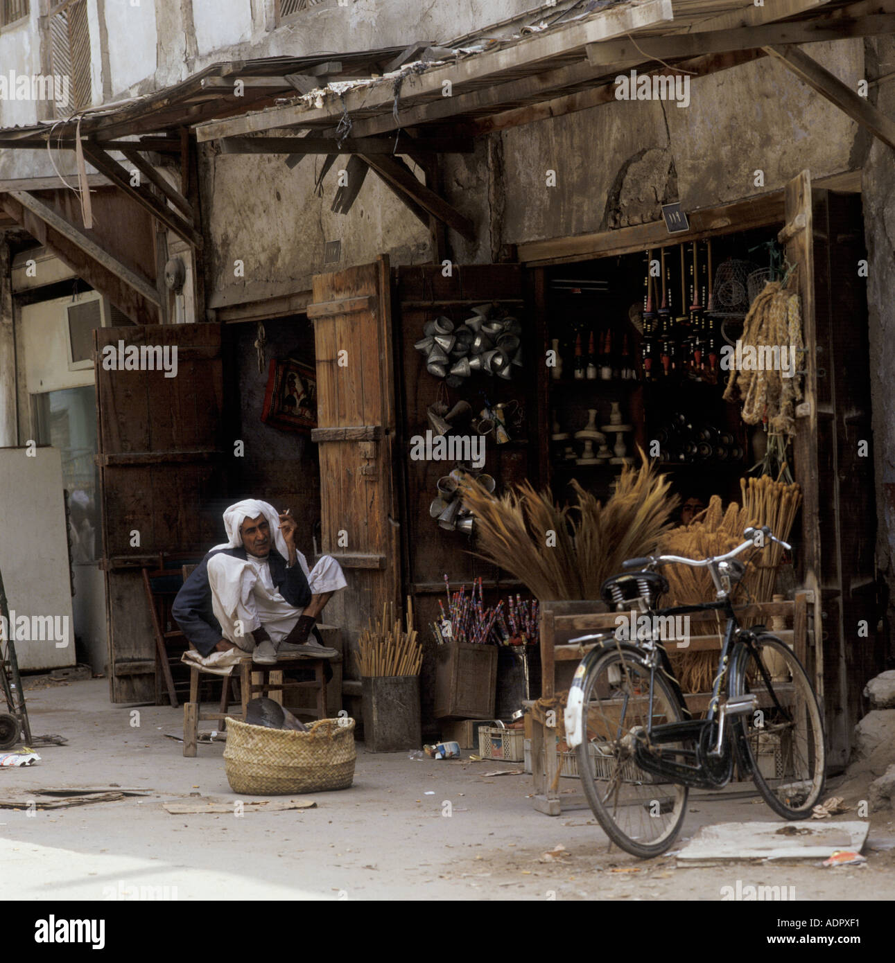 Traditional shop manama bahrain hi-res stock photography and images - Alamy