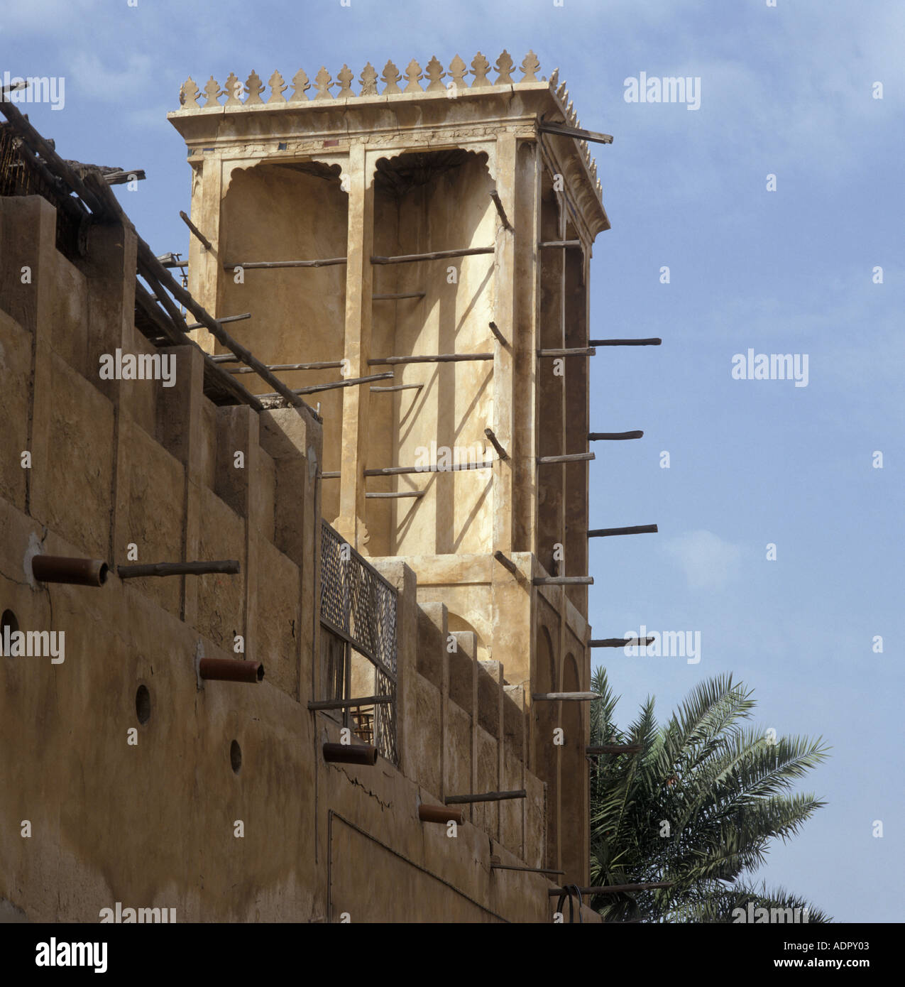 Windtower Stock Photos & Windtower Stock Images - Alamy
