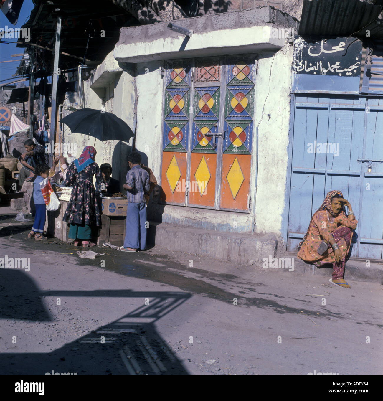 Taiz city hi-res stock photography and images - Alamy