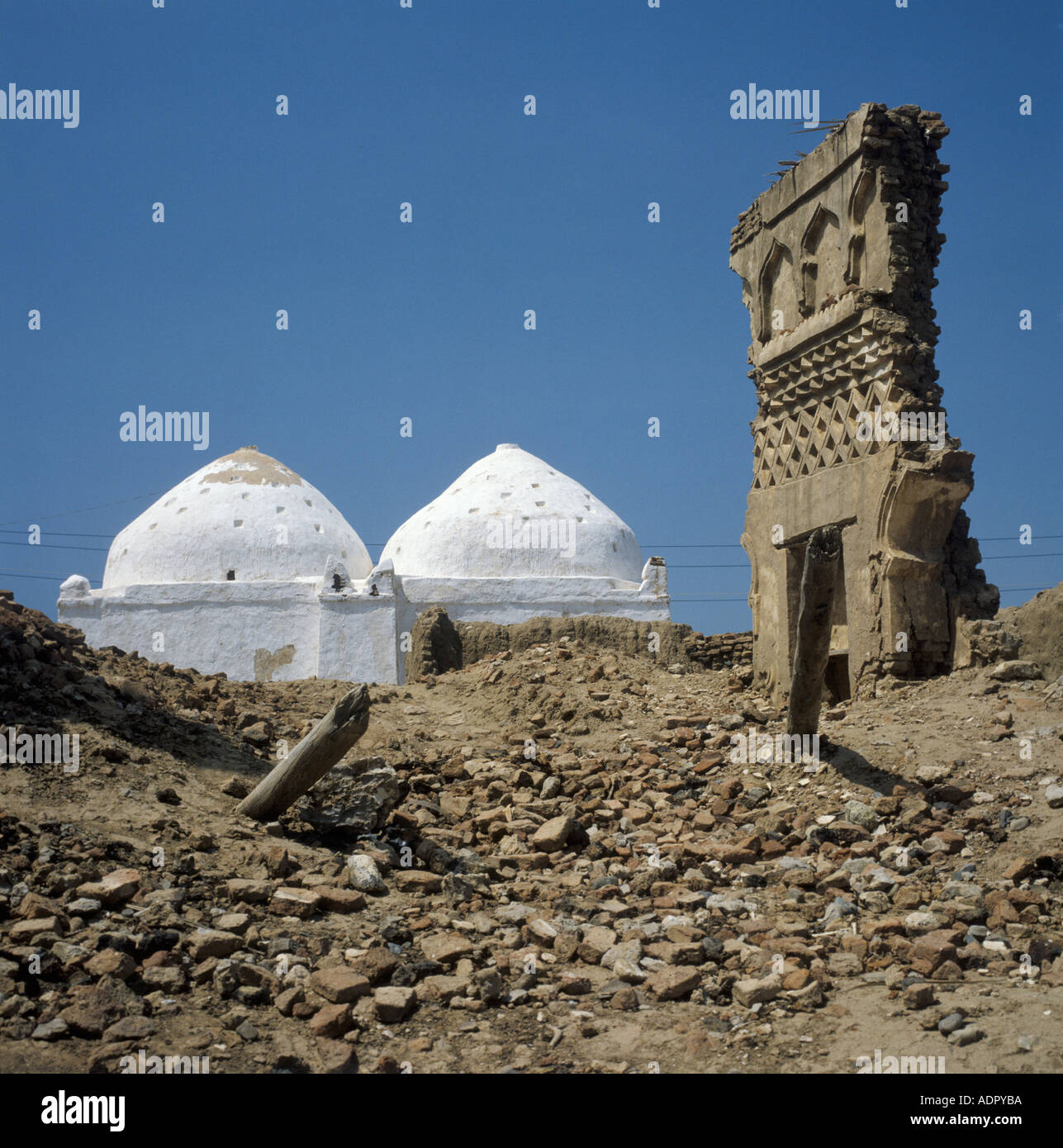 Mocha yemen hi-res stock photography and images - Alamy