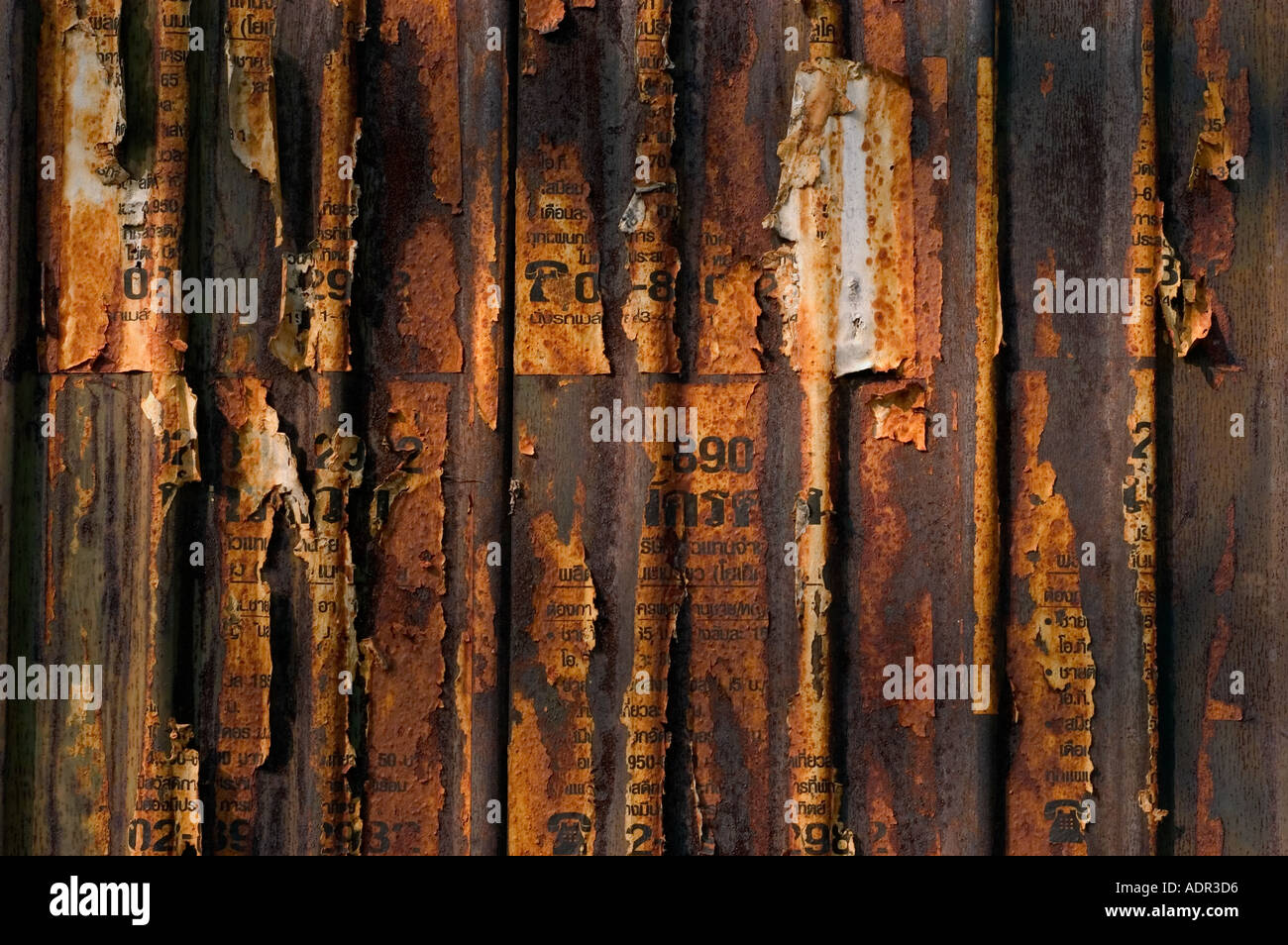 old wall with leaflet Stock Photo - Alamy