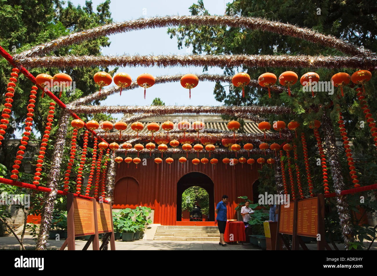 red lanterns at Wofo Si Temple of the Reclining Buddha Yang Dynasty 618 ...