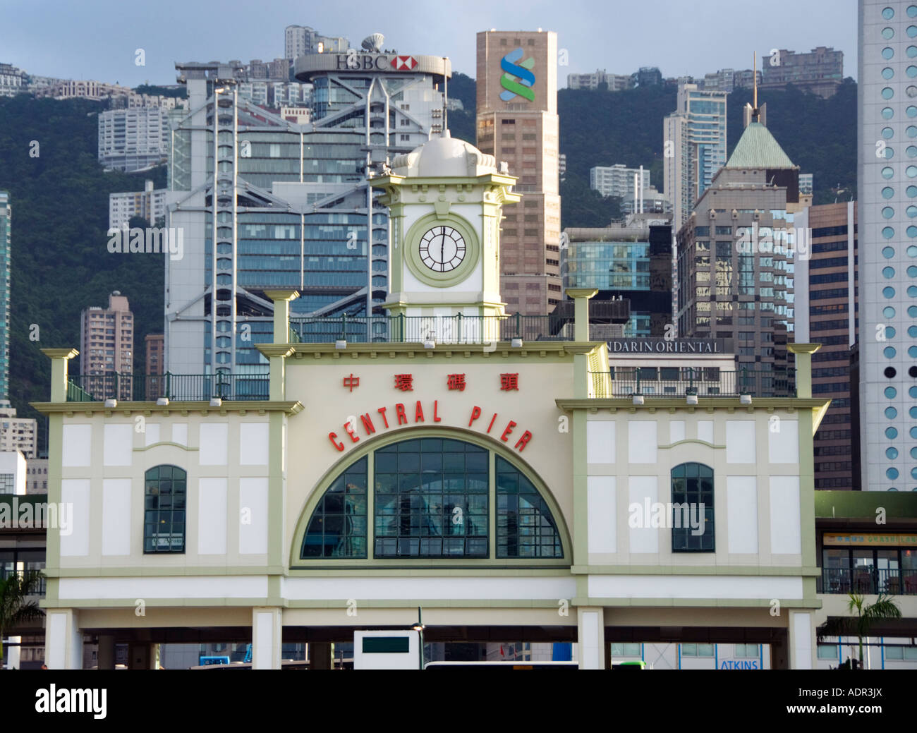 New Central Pier for famous Star Ferry in Hong Kong 2007 Stock Photo ...