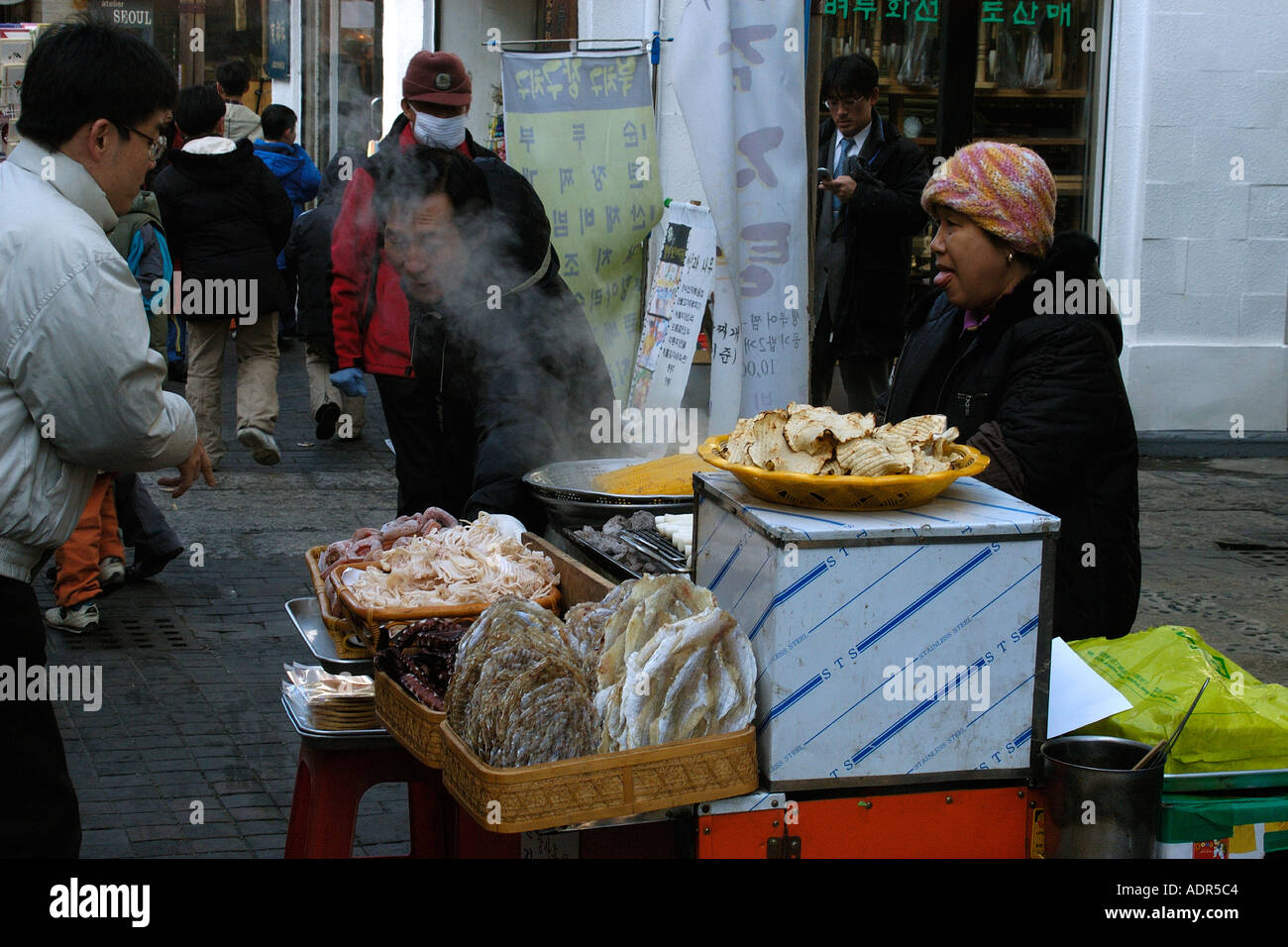Food stall at Insadong street Seoul Gyeonggi Do South Korea Stock Photo ...