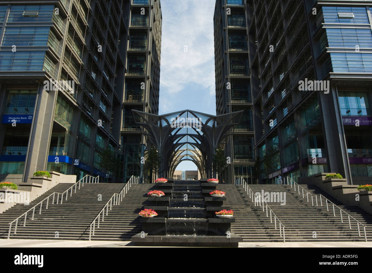 Tsinghua Scientific Park in Wudaokou Beijing China Stock Photo - Alamy