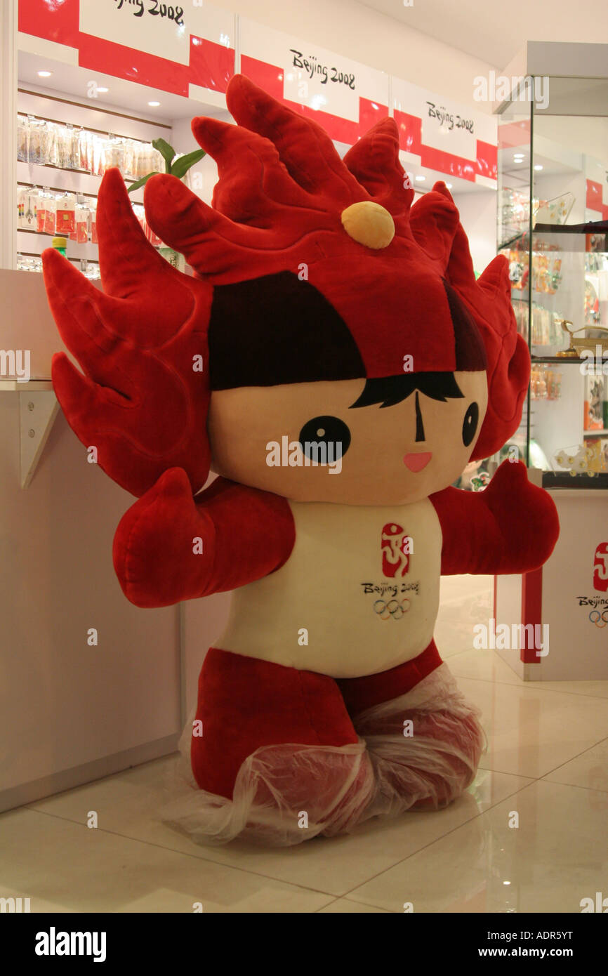 Olympic games 2008 mascot Huan Huan Beijing China Stock Photo - Alamy