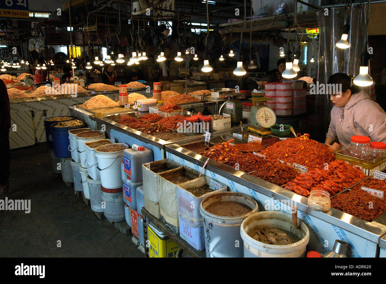 Incheon fish market hi-res stock photography and images - Alamy