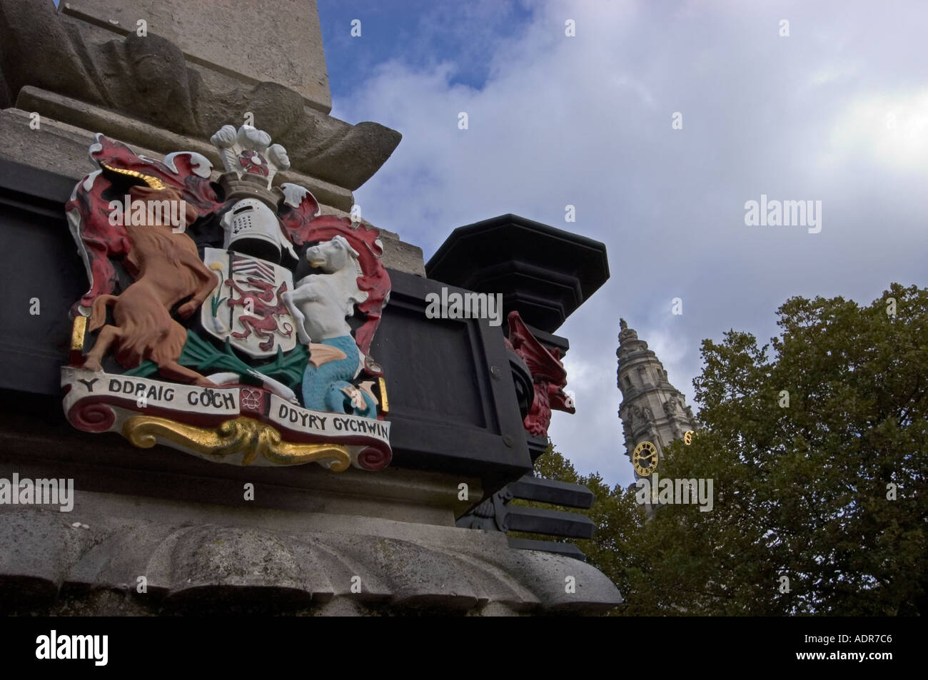 Cardiff wales uk guildhall hi-res stock photography and images - Alamy