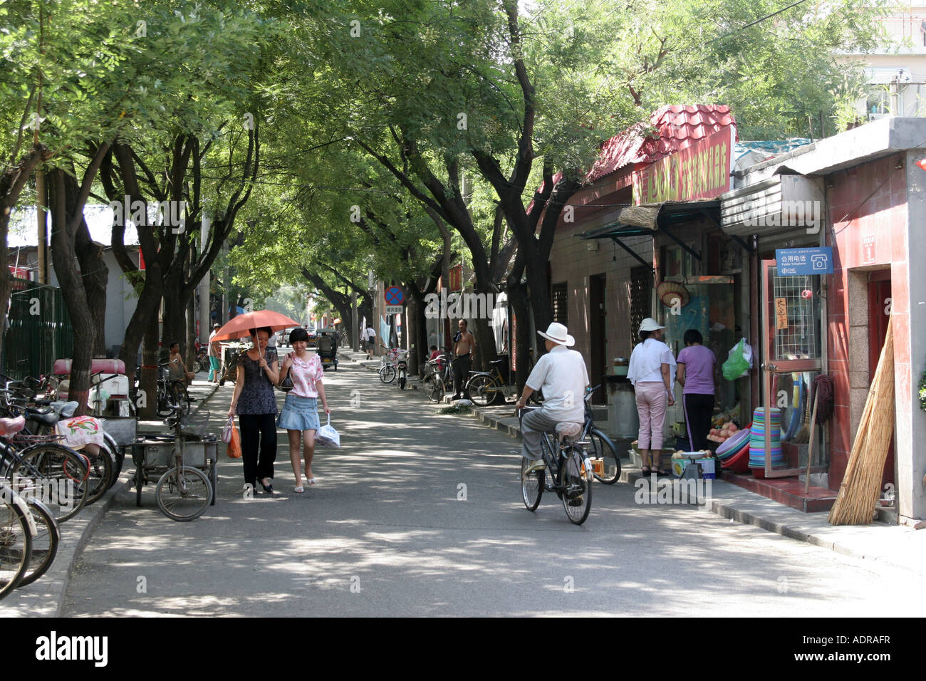 Man neighbourhood house china hi-res stock photography and images - Alamy
