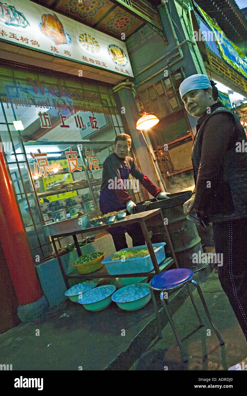Giant wok hi-res stock photography and images - Alamy