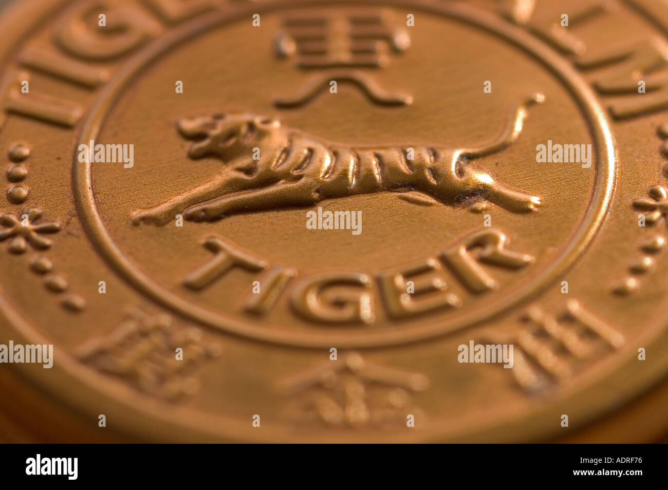 Tiger balm ointment medicine chinese hi-res stock photography and ...