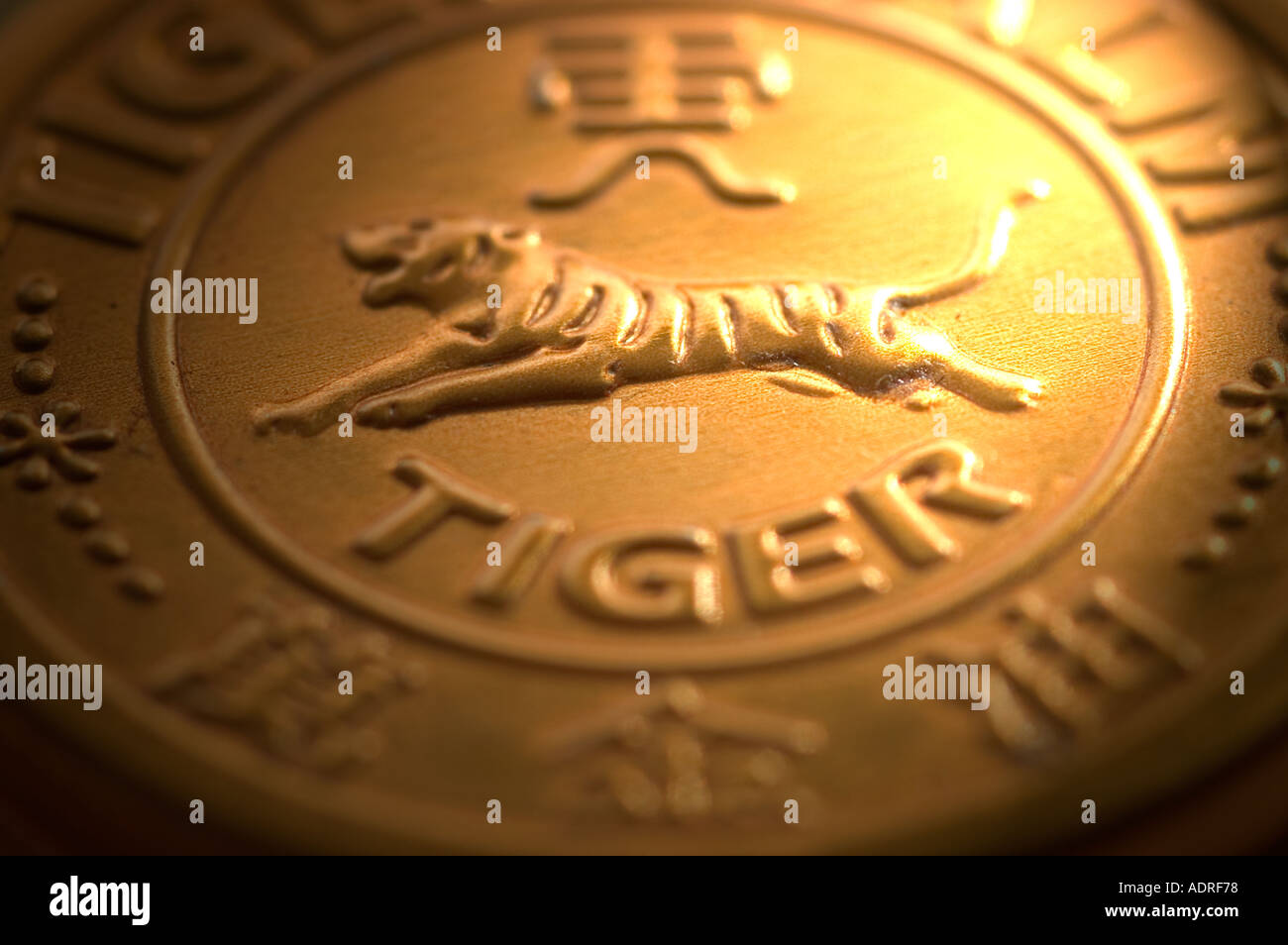 Tiger Balm Ointment High Resolution Stock Photography and Images - Alamy
