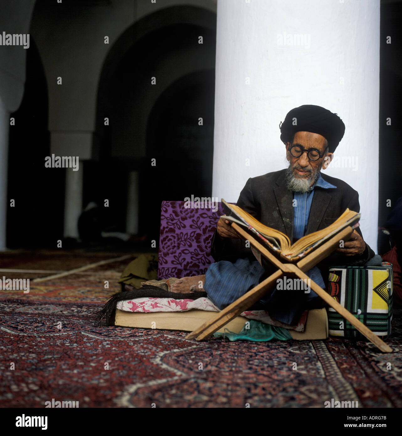 Sanaa yemen great mosque hi-res stock photography and images - Alamy