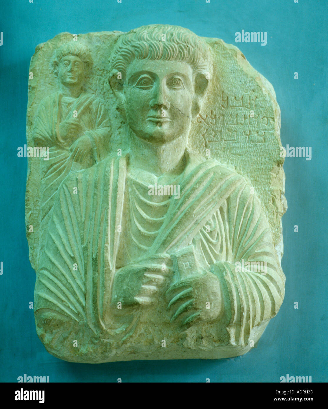 Palmyra syria museum hi-res stock photography and images - Alamy