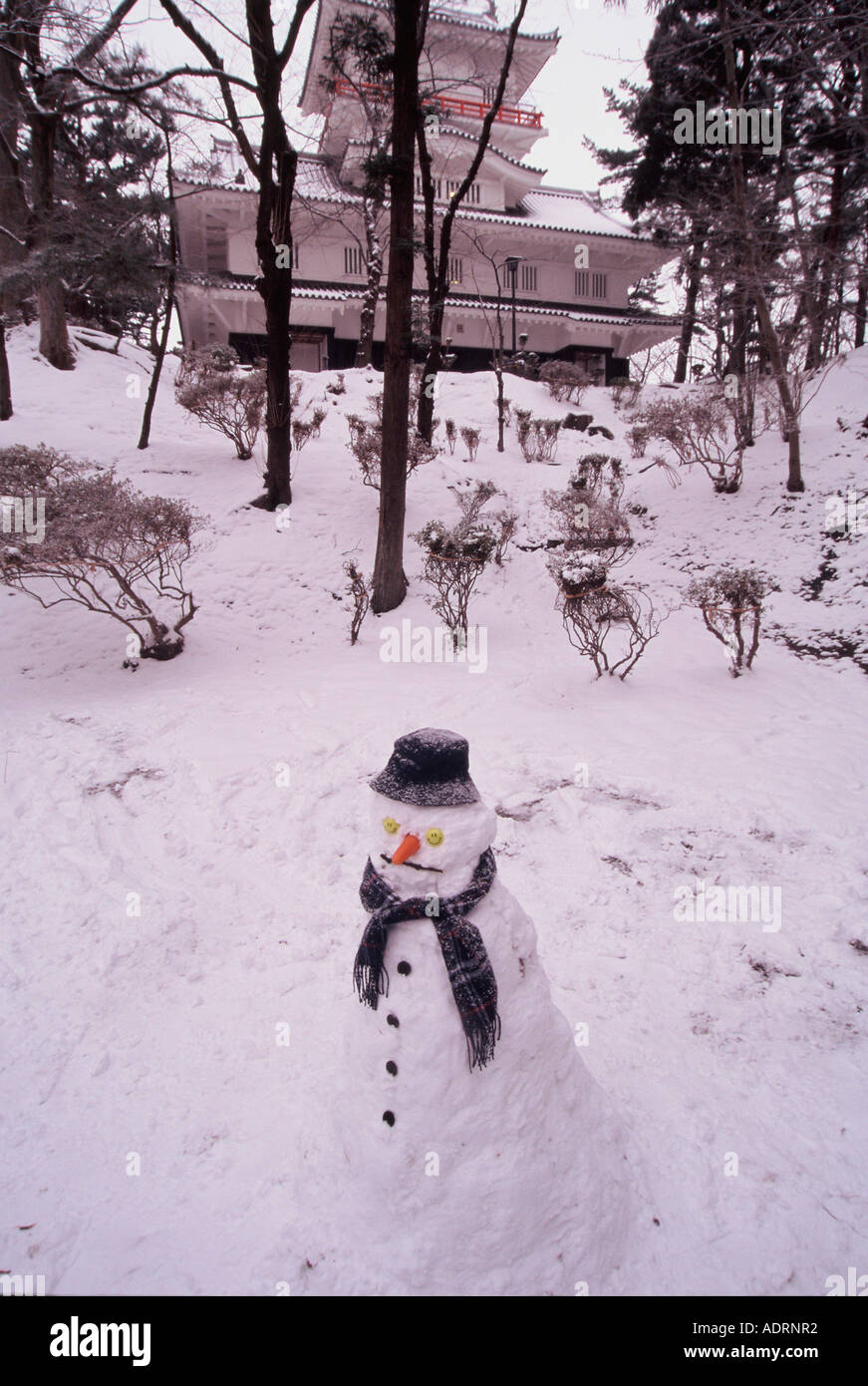 Snowman under Akita Castle Akita City Japan Stock Photo - Alamy