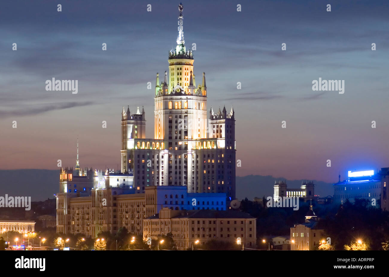 Russia night Moscow high rise building with illuminated Stock Photo - Alamy