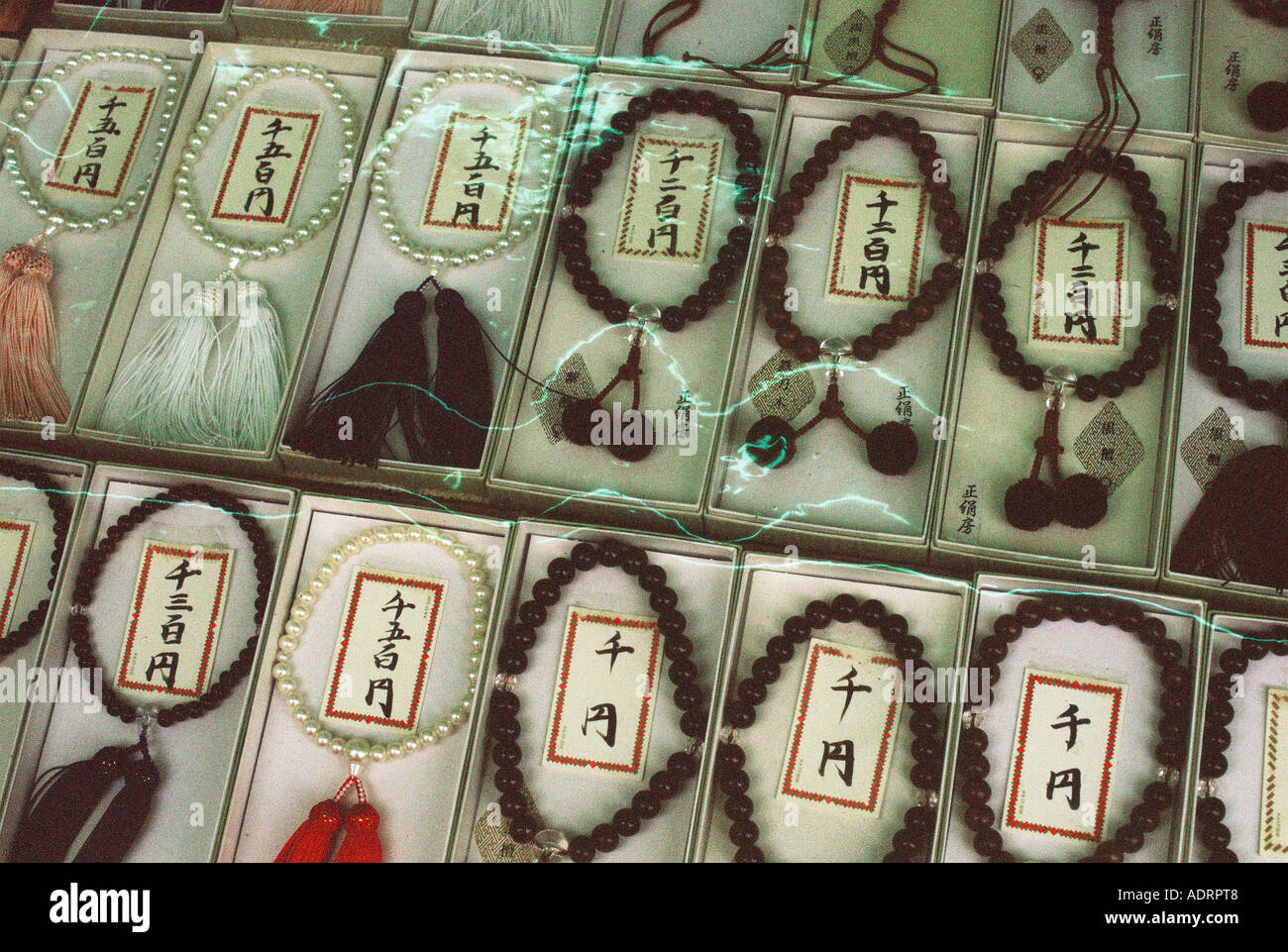 Buddhist beads Kyoto Japan Stock Photo - Alamy