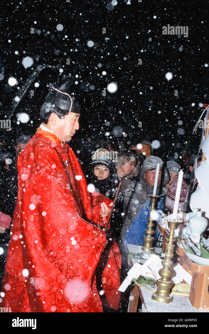 A shinto monk Namahage Festival Akita Japan Stock Photo - Alamy