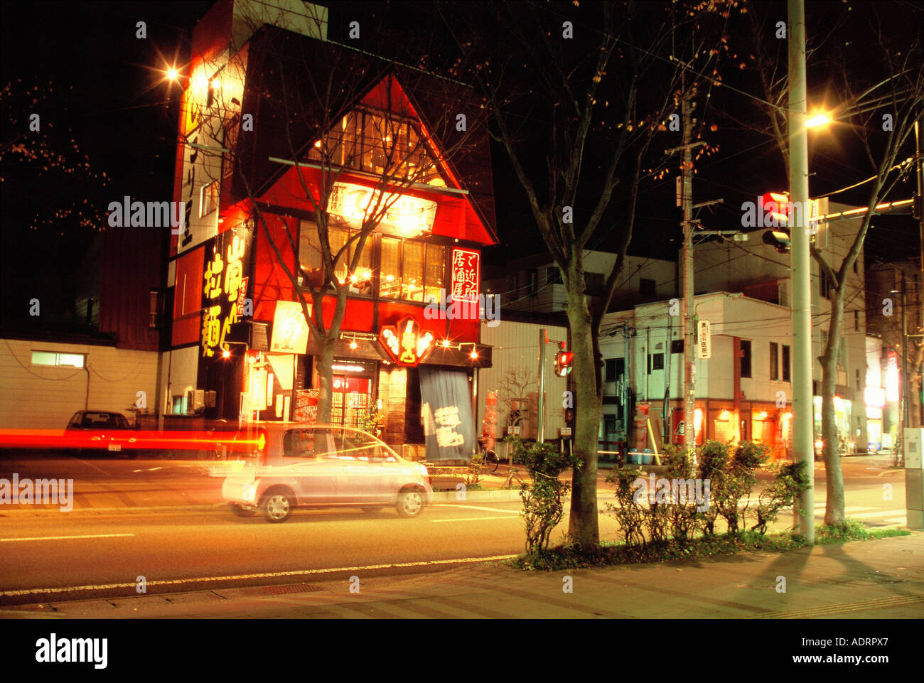 Street scene Akita City Japan Stock Photo - Alamy