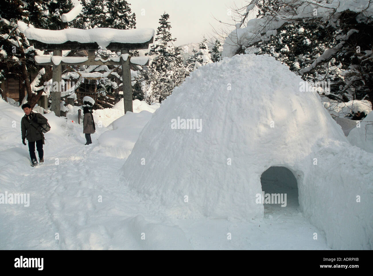 Igloo and japan hi-res stock photography and images - Alamy