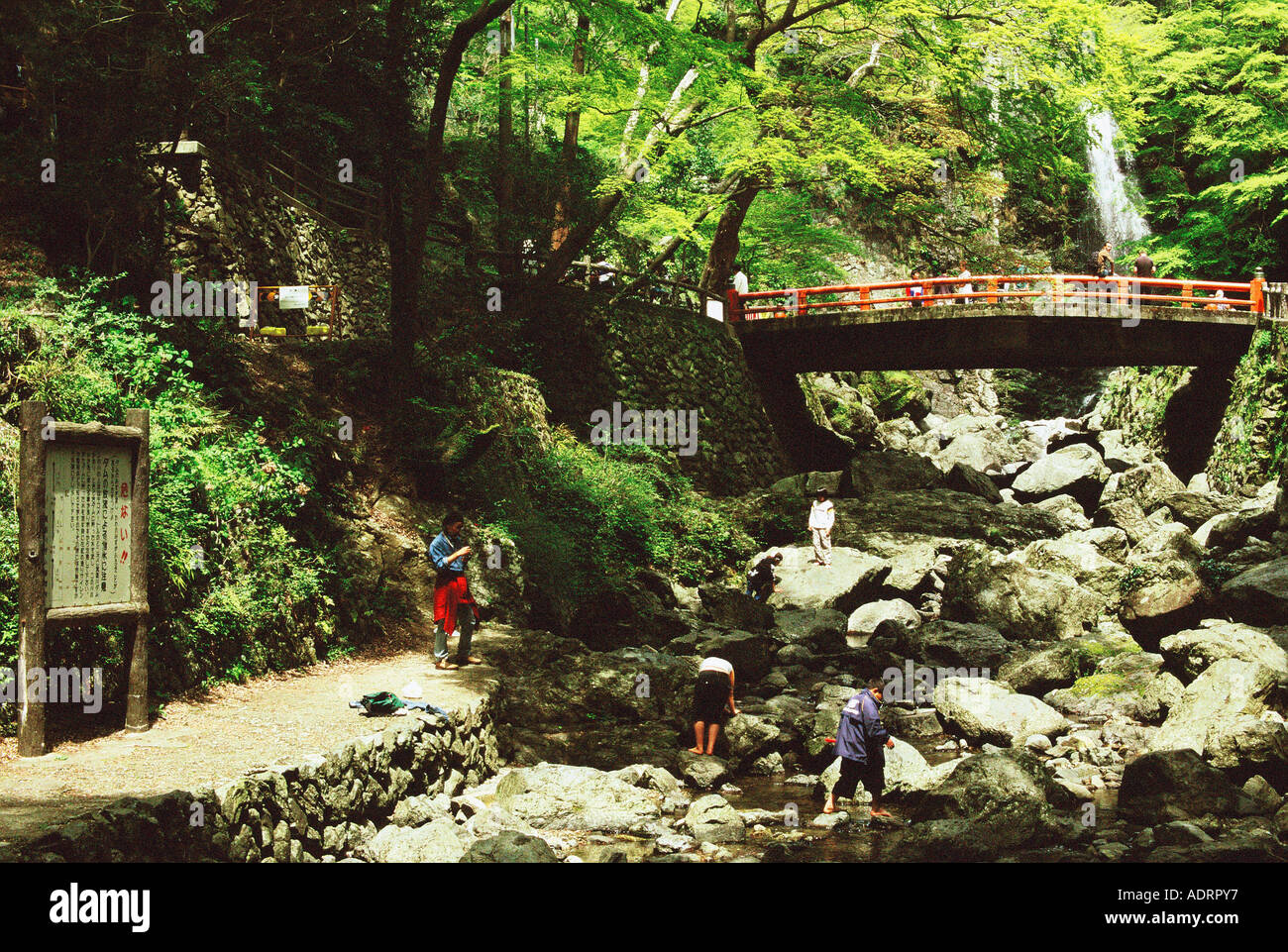 Waterfall and bridge Minoh Park Osaka Japan Stock Photo - Alamy