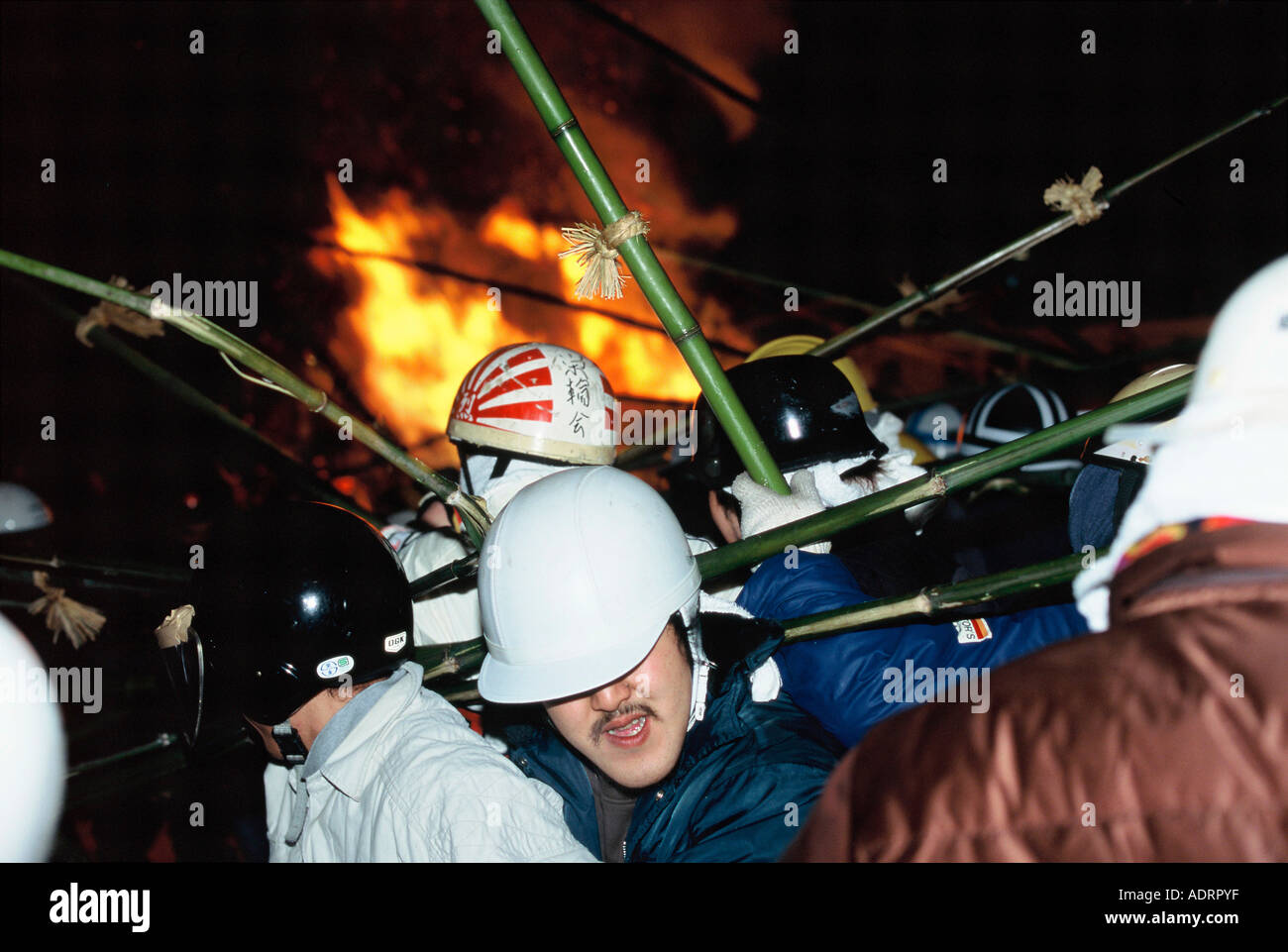 Takenouchi Bamboo Fight Festival Akita Prefecture Japan Stock Photo - Alamy